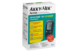 Глюкометри Акку-Чек – Акку-Чек Сервіс